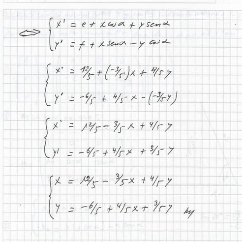 IS-00700.a certificate | PDF