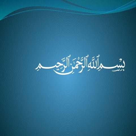 HABITS OF SUCCESSFUL PEOPLE By Muhammad Ishfaq | PPT