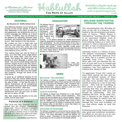 Hablullah issue #5 | PDF