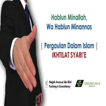 hablun minalllah, wa hablun minannas.pdf