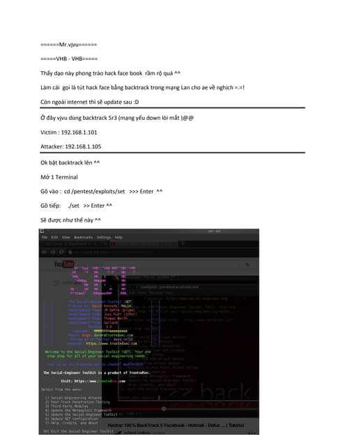 System hacking | PDF