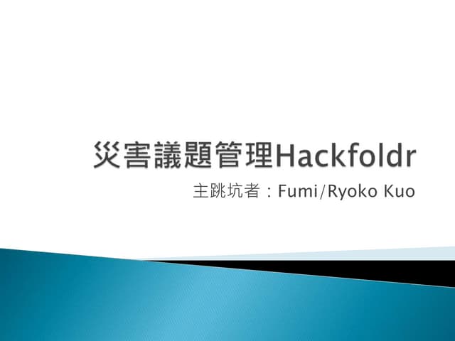 nokia_netact_brochure | PDF