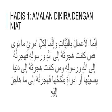 Hadis 1 daripada Hadis 40 Imam Nawawi - Bahasa Melayu | PPTX