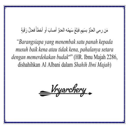 Hadis memanah | DOCX