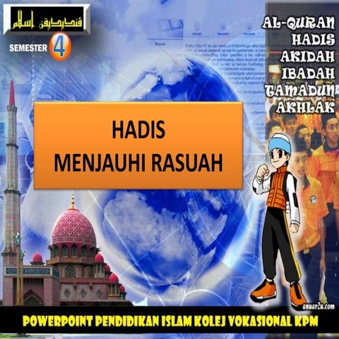 HADIS : RASUAH SEM 4 | PPTX
