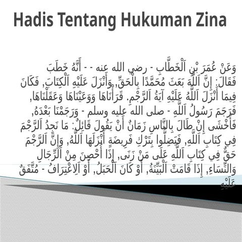 Hadis Tentang Hukuman Zina didalam islam.pptx