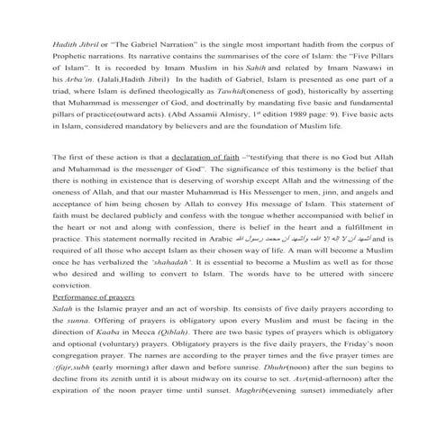 Hadith jibril | DOCX