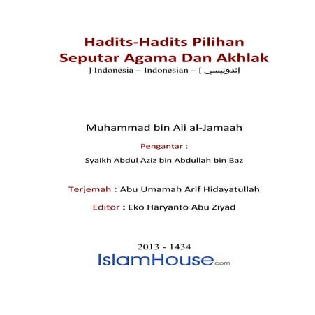 Hadits hadits pilihan | PDF