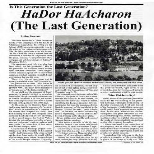 Ha Dor Ha Acharon -The Last Generation - Prophecy In The News Magazine ...