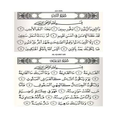 Hafalan Surat Pendek.docx