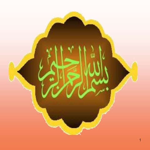 Hajj step by step | PPTX