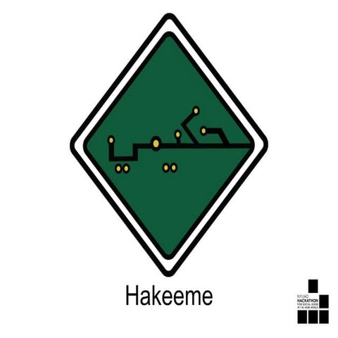 Hakeeme | PPTX