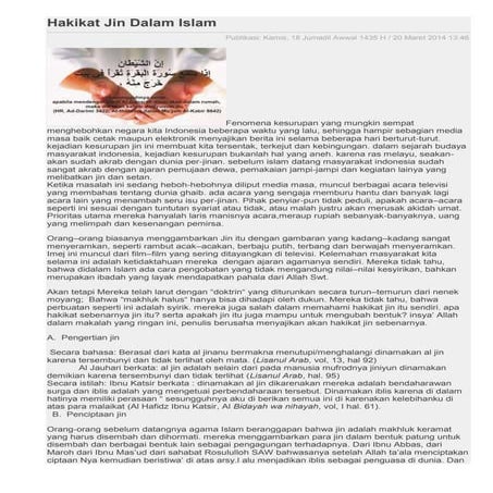 Hakikat jin dalam islam | PDF