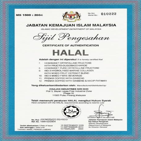 Zhulian Halal Certificates copy | PDF