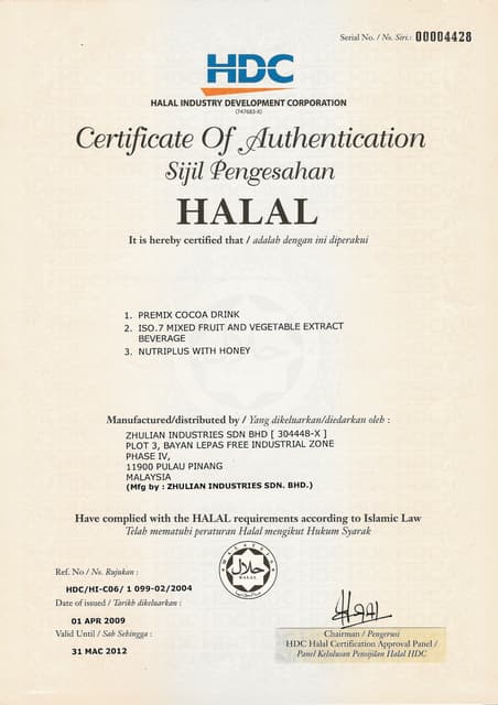 Zhulian Halal Certificate Copy | PDF