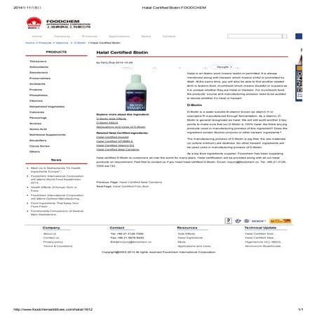 Halal certified inositol | PDF