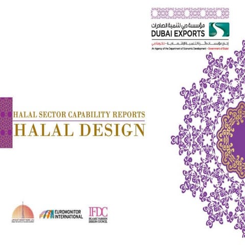 Halal design | PPTX