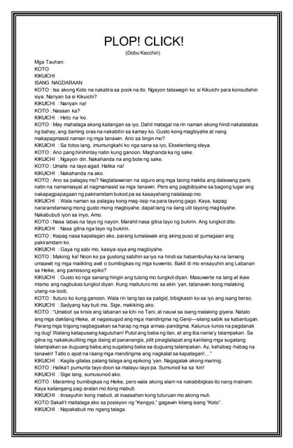 Tatlong Maria (nobela) | PPTX