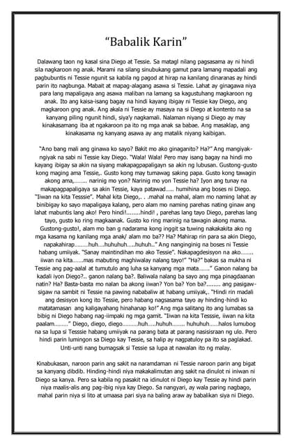 "ANAK" MOVIE REVIEW (TAGALOG) | TXT