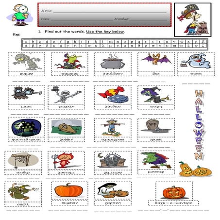 Halloween: vocabulary worksheet | PDF