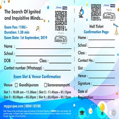 Hall ticket - Science Talent Search Exam | PPT