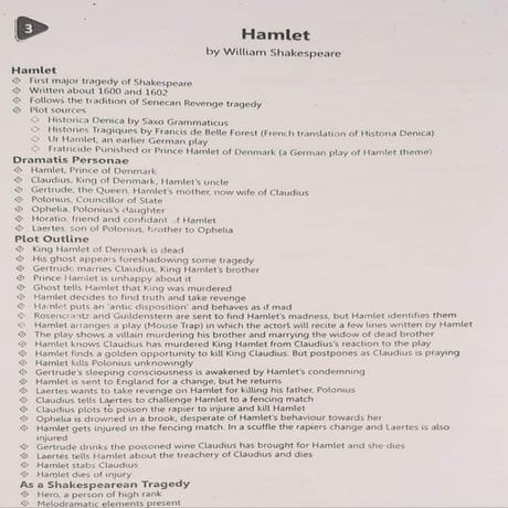 Hamlet | PDF