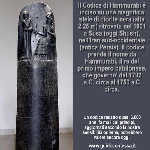 Il codice di Hammurabi | PDF