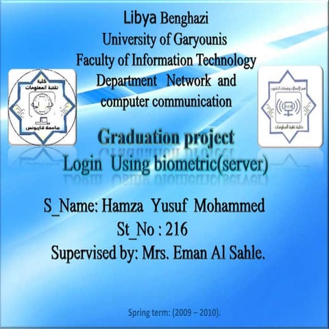 Face Recognation Ppt