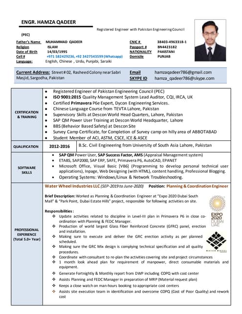 Pradeep ramakrishnan cv 2018