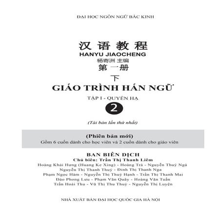 Doc thu Giao trinh Han ngu 2 (Tap 1 - Quyen Ha) | PDF
