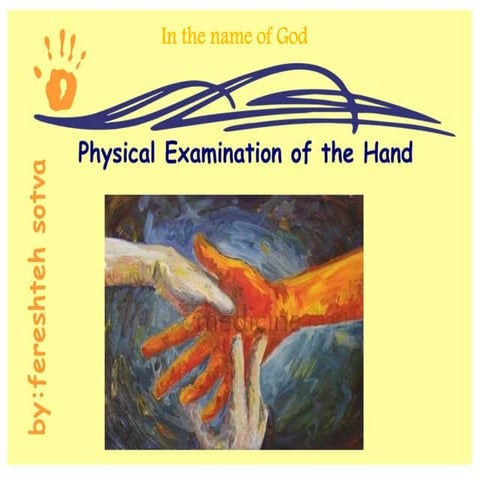 Hand and wrist examination | PPTX