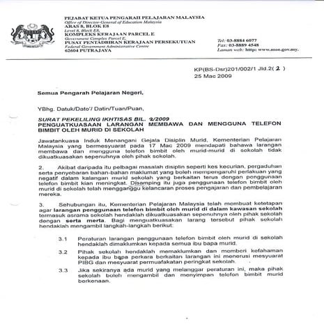 pekeliling membawa Handset | PDF