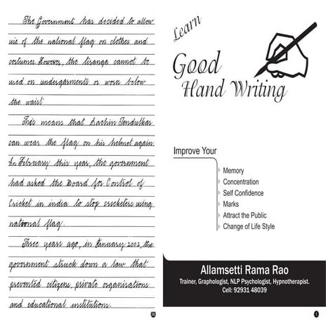 Hand writing 1 | PDF
