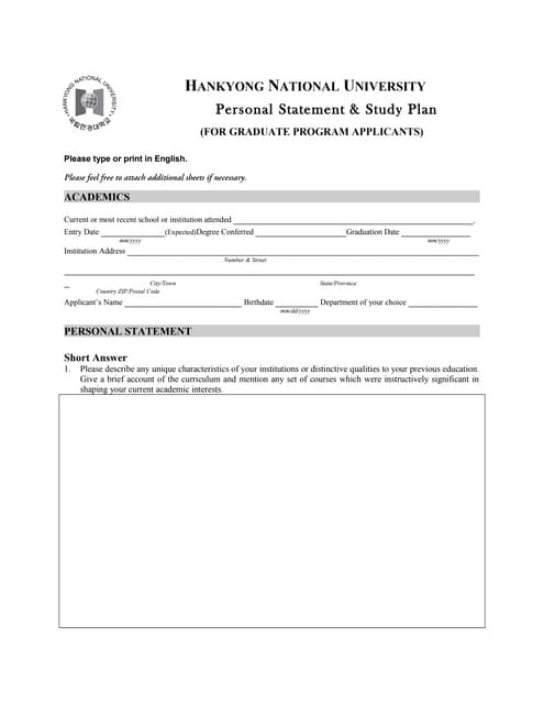 Hankyong university form 5 permission of inquiry of certificate of ...