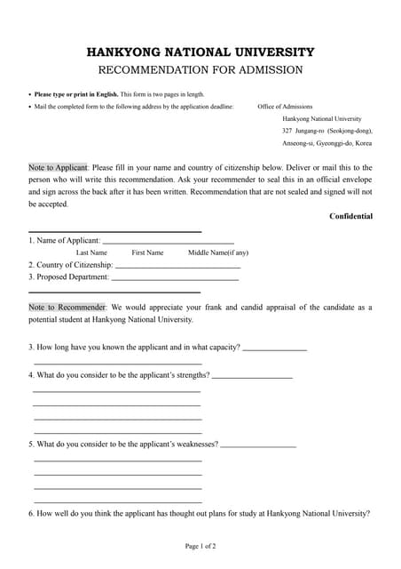 Hankyong university form 5 permission of inquiry of certificate of ...