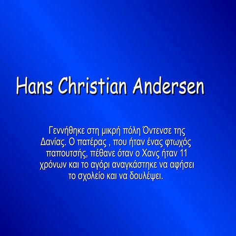 Hans christian andersen | PPTX