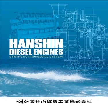 Hanshin diesel-engine-catalog | PDF