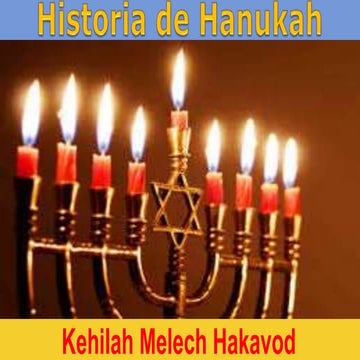 La fiesta de hanukkah! | PPTX
