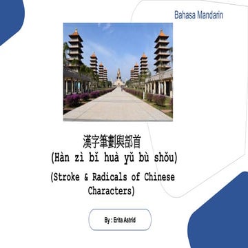 Hanzi.pptx