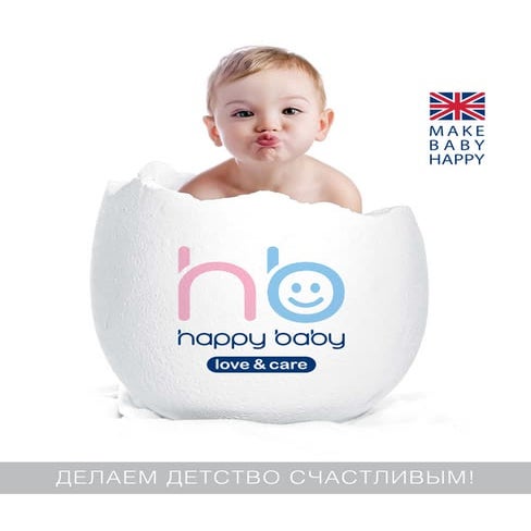 Baby List media kit, nov 2013 | PDF