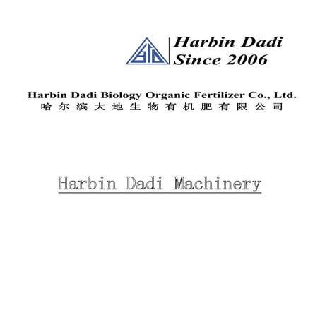 Ring Die Granulator from Harbin Dadi Machinery | PDF | Agriculture | Industries