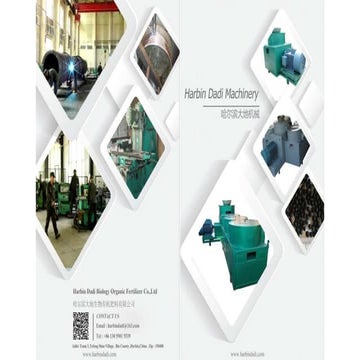 Organic fertilizer granules making machine from Harbin Dadi Machine | PPT