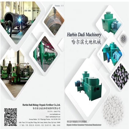 哈尔滨大地机械----Harbin Dadi Machinery-Catalog.pdf