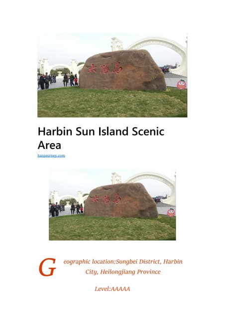 Shanghai science and technology museum | PDF | Zoos & Aquariums ...