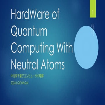 HardWare Of Quantum Computing With Neutral Atoms | PDF