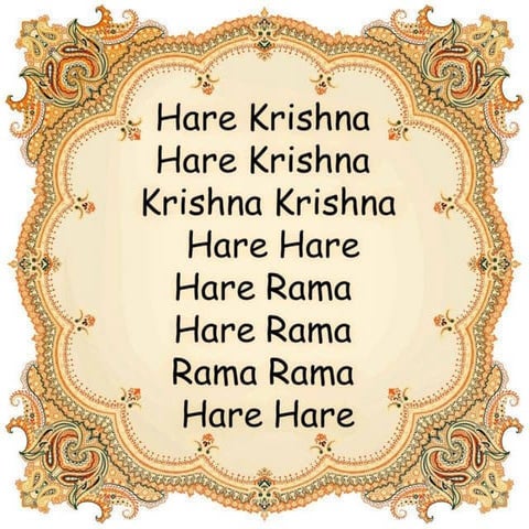 Hare Krishna | PPT