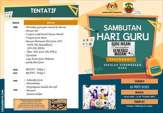 BUKU PROGRAM HAC Songket 2024 atau hari anugerah cemerlang | PPT