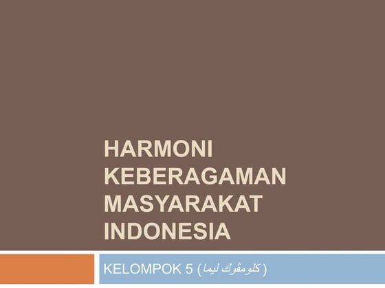 BAB 3 MATERI HARMONI DALAM KEBERAGAMAN KELAS XI.pptx