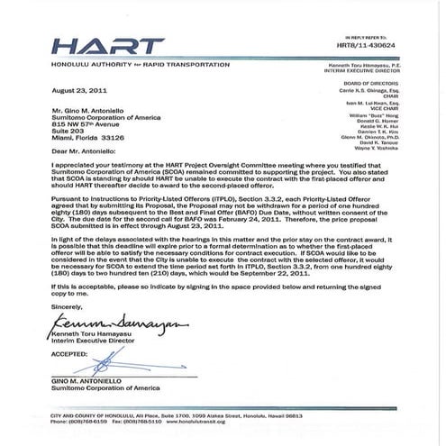 HART Extension Letter | PDF
