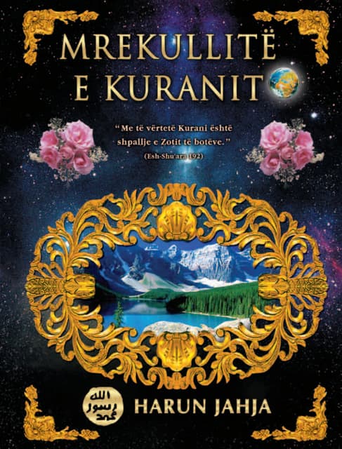 Degree Certificate and Awards | PDF